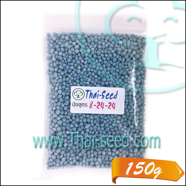 ปุ๋ยทางดินสูตร 8-24-24 ~ Thai-Seed.com